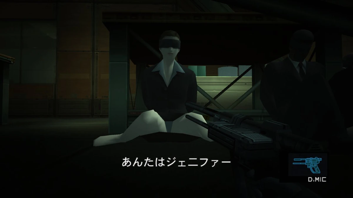 Jennifer (hostage) | Metal Gear Wiki | Fandom