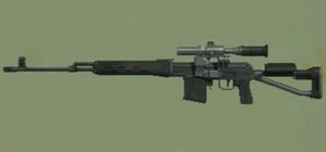 SVD | Metal Gear Wiki | Fandom