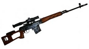 SVD | Metal Gear Wiki | Fandom
