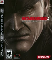 List of fonts used in Metal Gear logos | Metal Gear Wiki | Fandom