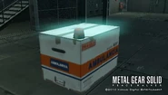 Cardboard box | Metal Gear Wiki | Fandom