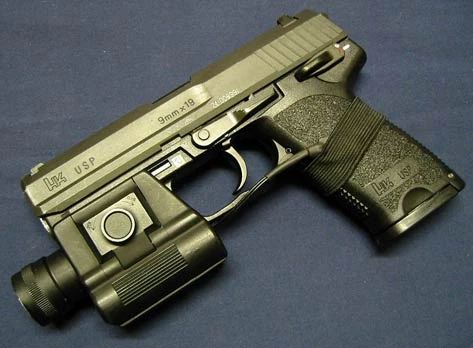 USP | Metal Gear Wiki | Fandom