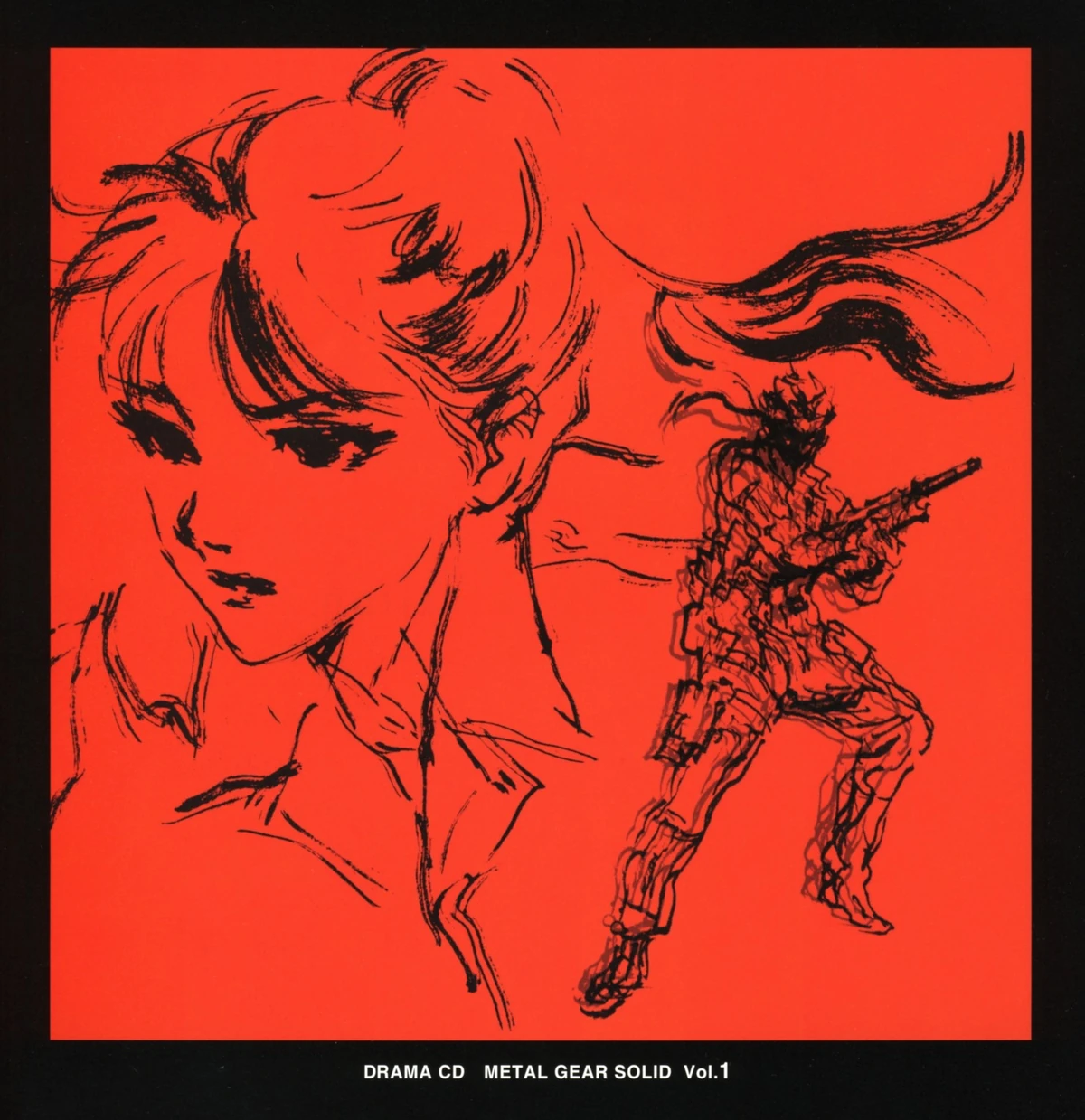 Metal Gear Solid (audio drama) | Metal Gear Wiki | Fandom