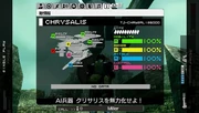 Chrysalis | Metal Gear Wiki | Fandom