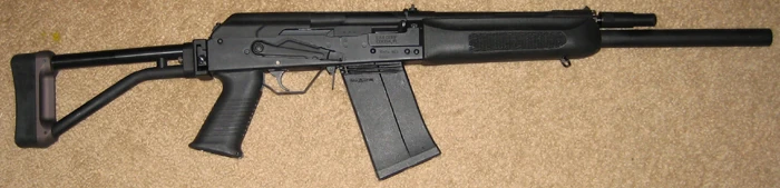 Saiga-12 | Metal Gear Wiki | Fandom