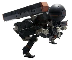 Armi IA (Progetto Peace Walker) | Metal Gear Wiki | Fandom