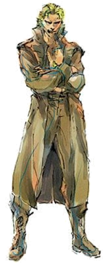 Liquid Snake | Wiki Metal Gear | Fandom