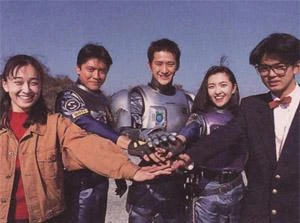 Blue SWAT | Metal Heroes Wiki | Fandom