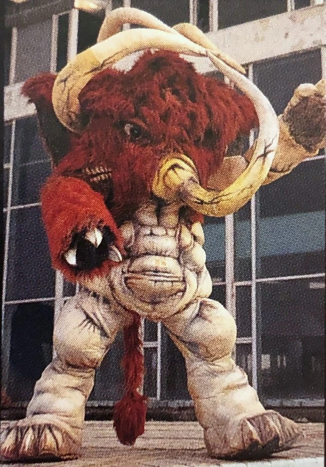 Giant Elephant Beast Elebammoth | Metal Heroes Wiki | Fandom