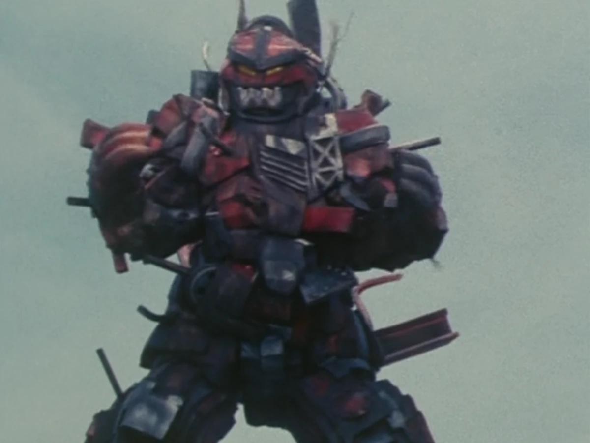 MegaBeast Magnadar | Metal Heroes Wiki | Fandom