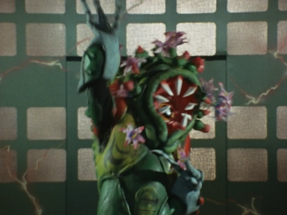 Shigishigi | Metal Heroes Wiki | Fandom