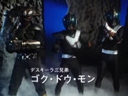 Space Mafia | Metal Heroes Wiki | Fandom