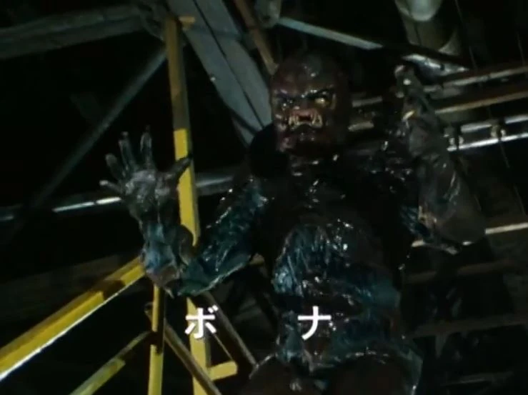 Bona | Metal Heroes Wiki | Fandom