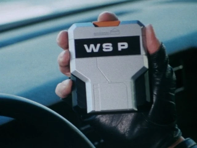 Special Police Notebook | Metal Heroes Wiki | Fandom