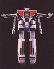 Vavilos | Metal Heroes Wiki | Fandom