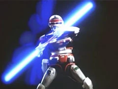Laser Lance Command | Metal Heroes Wiki | Fandom