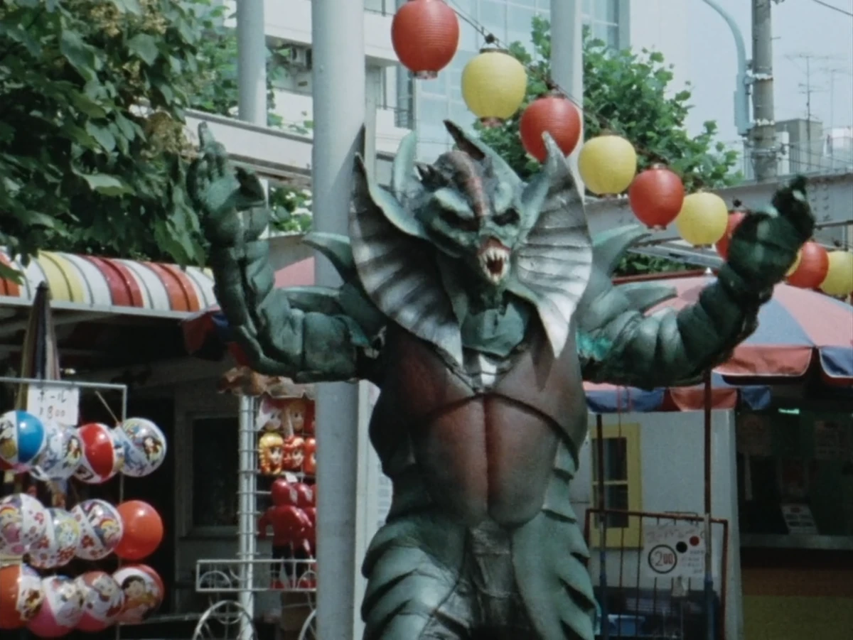 Keiki Beast | Metal Heroes Wiki | Fandom