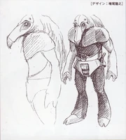 Condor Monster | Metal Heroes Wiki | Fandom