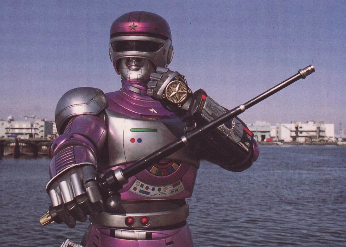 Janperson | Metal Heroes Wiki | Fandom