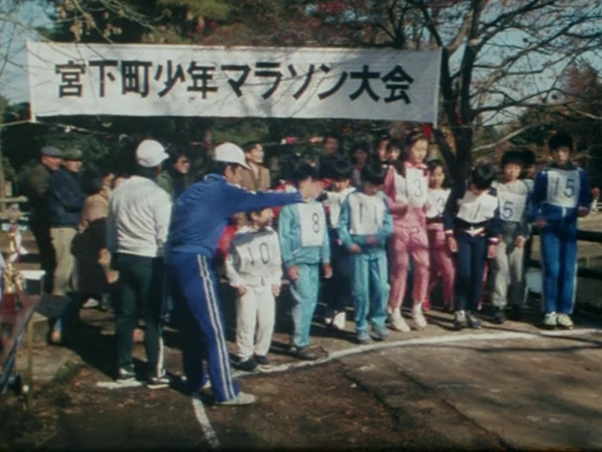 Miyo's Kiss is 1 Million Horsepower | Metal Heroes Wiki | Fandom