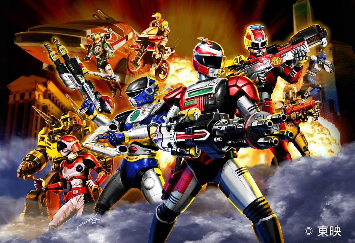 Rescue Police | Metal Heroes Wiki | Fandom