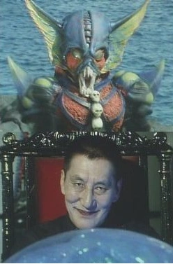 Sound Beast | Metal Heroes Wiki | Fandom