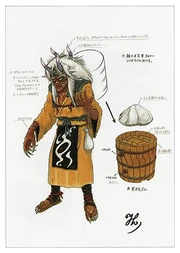 Babanba | Metal Heroes Wiki | Fandom