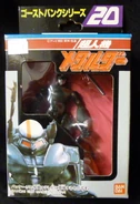 Metalder (Toyline) | Metal Heroes Wiki | Fandom