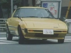 Mazda RX-7 Savana FB | Metal Heroes Wiki | Fandom