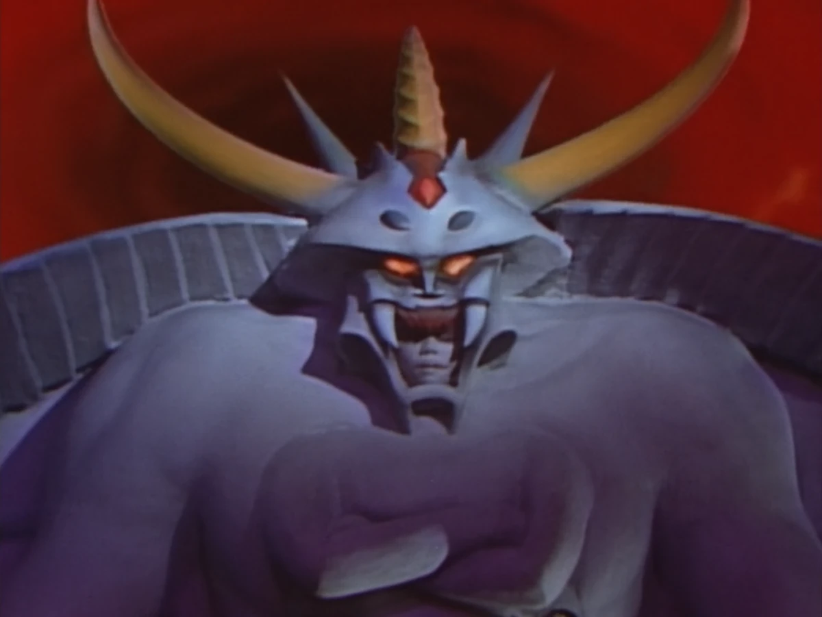 Don Horror | Metal Heroes Wiki | Fandom