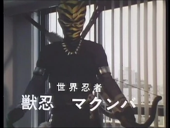 Beast Ninja Makumba | Metal Heroes Wiki | Fandom