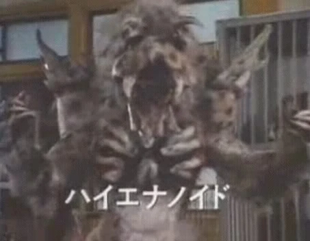 Hyenanoid | Metal Heroes Wiki | Fandom