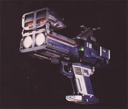 Vavilos | Metal Heroes Wiki | Fandom