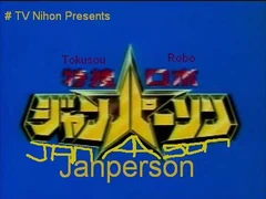 Tokusou Robo Janperson | Metal Heroes Wiki | Fandom