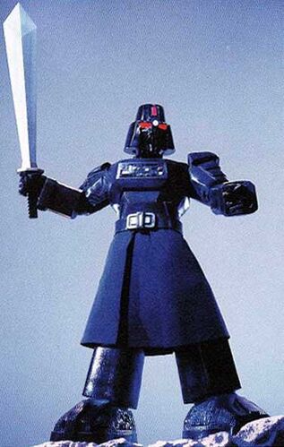 Satan Gorth | Metal Heroes Wiki | Fandom