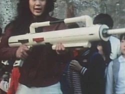 Cosmo Blaster | Metal Heroes Wiki | Fandom