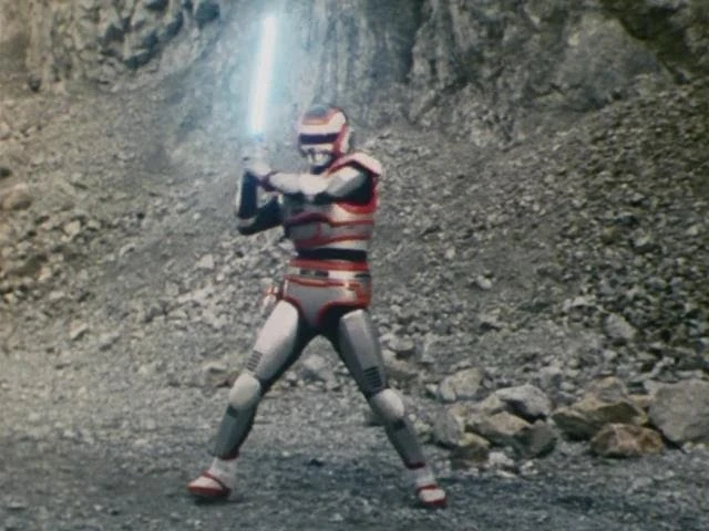 Plasma Blazer Sword | Metal Heroes Wiki | Fandom