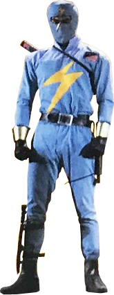 Lightning Ninja Wild | Metal Heroes Wiki | Fandom