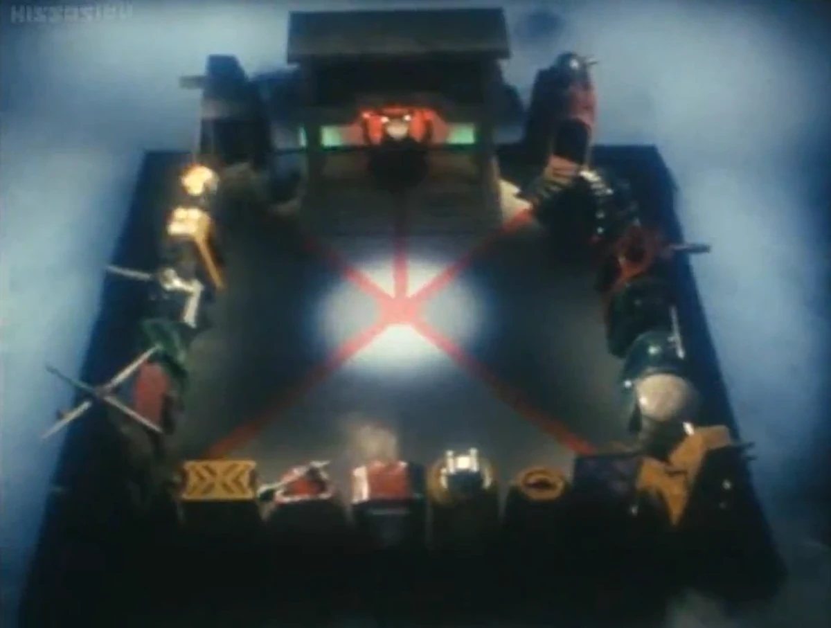 Ghost Bank | Metal Heroes Wiki | Fandom