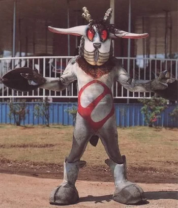 Goat Monster | Metal Heroes Wiki | Fandom