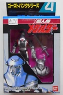 Metalder (Toyline) | Metal Heroes Wiki | Fandom