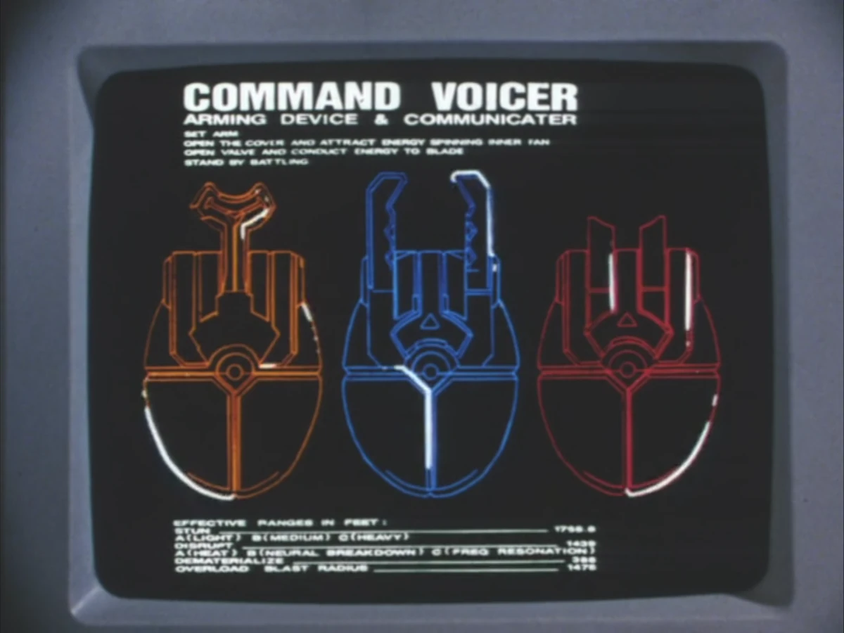 Command Voicers | Metal Heroes Wiki | Fandom