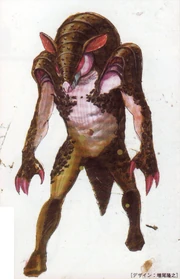 Armadillo Monster | Metal Heroes Wiki | Fandom