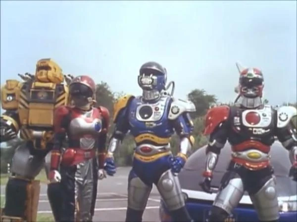 Category:Solbrain (team) | Metal Heroes Wiki | Fandom