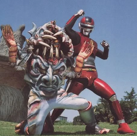 Magma Beast | Metal Heroes Wiki | Fandom