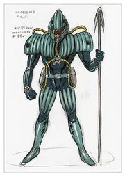 Heroic Fighter Wogger | Metal Heroes Wiki | Fandom