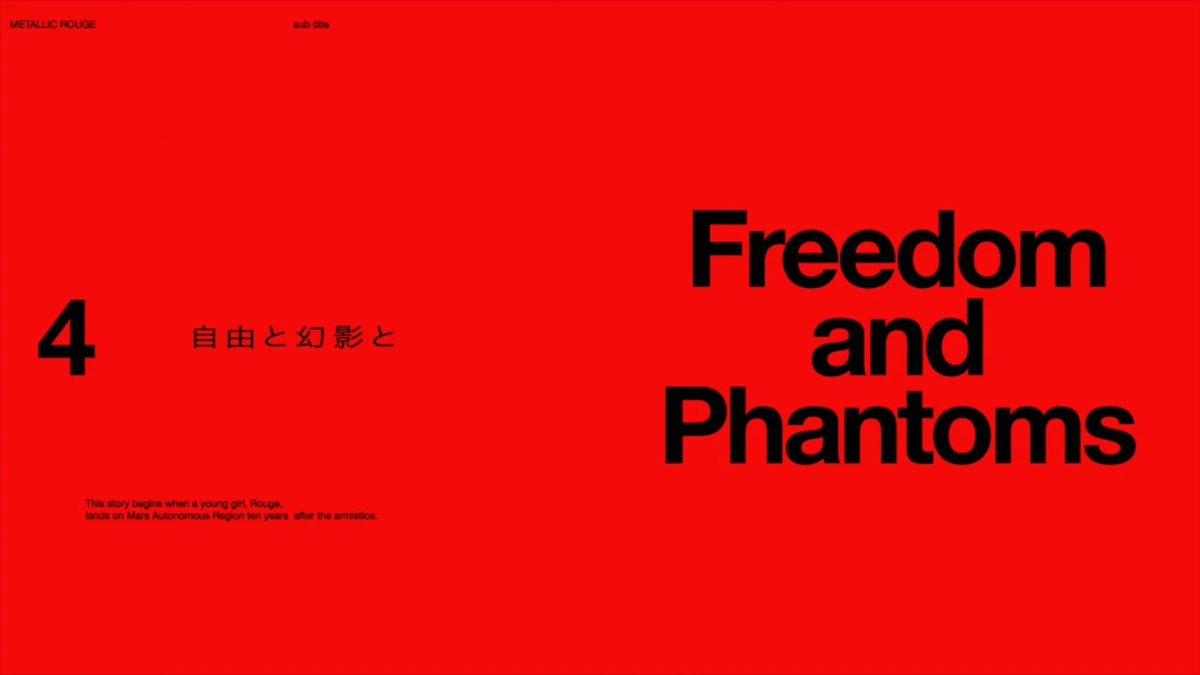 Act 4 | Metallic Rouge Wiki | Fandom