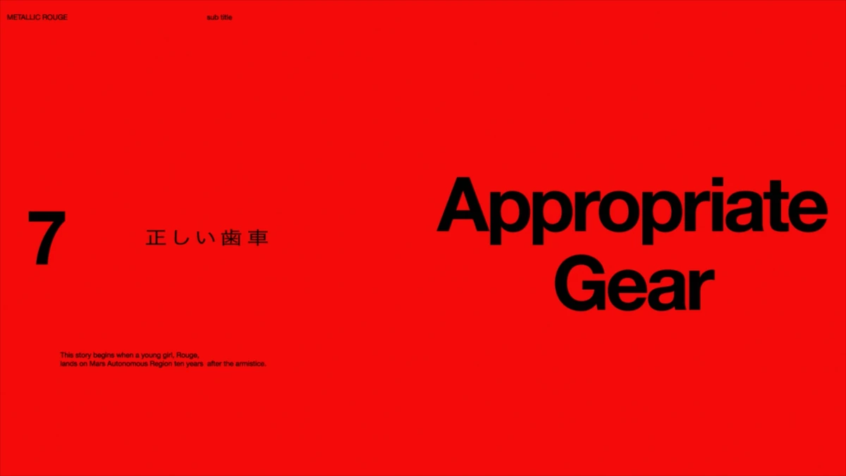 Act 7 | Metallic Rouge Wiki | Fandom