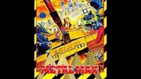 Metal Max | Metal Max Wiki | Fandom