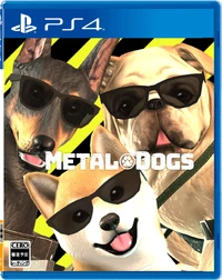 Metal Dogs | Metal Max Wiki | Fandom